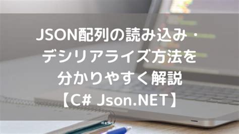【c】無料で使えるexcelライブラリ Exceldatareader