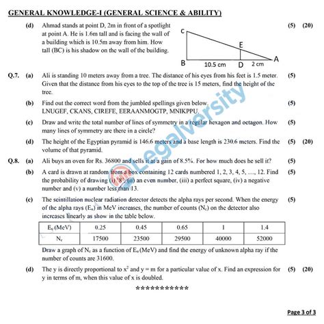 Css General Science And Ability Past Paper 2023 Legalversity