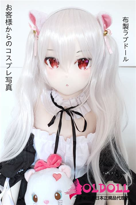 Real Girl アニメドール 135cmボディ 8kg布製ラブドール M16ボルト採用 ダッチワイフ セックスドール ホール付き 等身大 モデル アニメ系 描くタイプ ライフサイズ 軽い