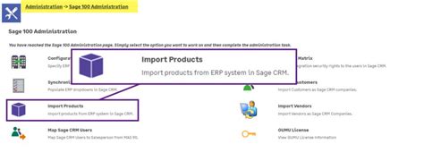 Exploring The Functionality Of Sage 100 Lot And Serial Tracking In Sage
