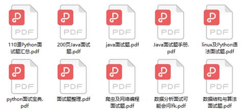 用 Python 从 0 到 1 实现一个神经网络附代码！ Csdn博客