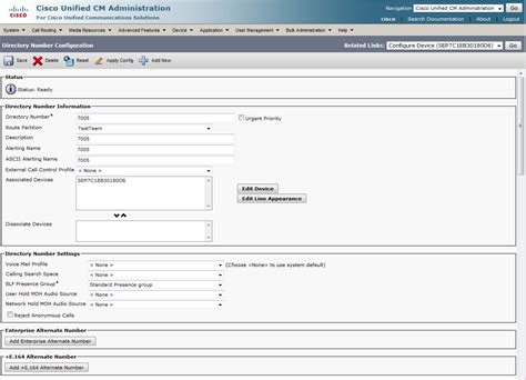 Cisco CUCM Interoperability Manual