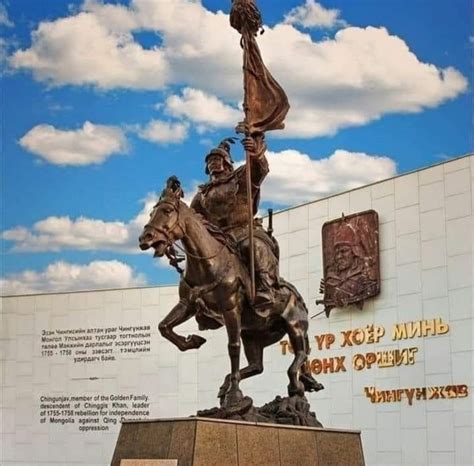 Эх орончдын бүлгэм