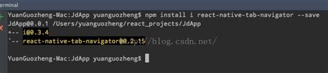 React Native入门——布局实践：开发京东客户端首页（二）tabbar的构建react Native 类似京东的底部弹窗 Csdn博客