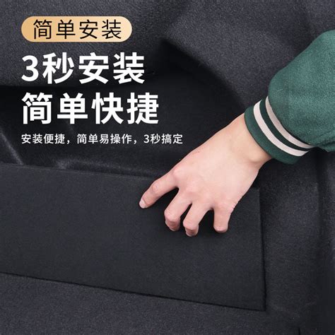 蔚来es6汽车用品et7改装配件es8车内装饰ec6后备箱储物隔板收纳盒虎窝淘