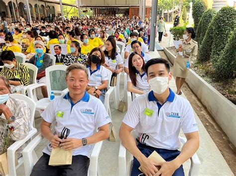 อ้น ทิพานัน ให้อ้นดูแล On Twitter