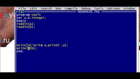 Программирование Pascal Считать и вывести Часть 1 Youtube