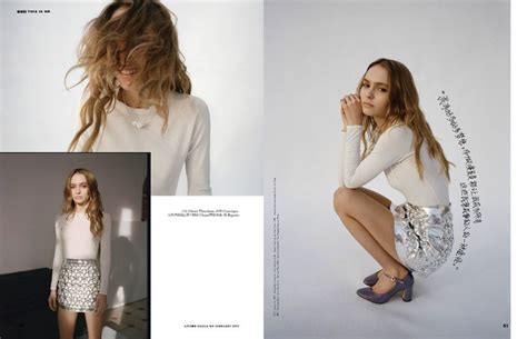 Lily Rose Vogue Me China