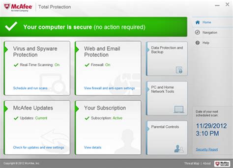 McAfee Total Protection - Download