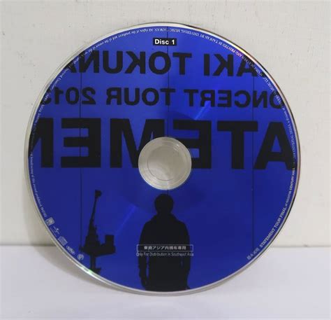 德永英明 愛的宣言 Statement Tour Final 裸片 Yahoo奇摩拍賣