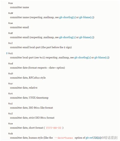 对于 Git 每一次提交的时间信息，什么是作者日期和提交者日期 Github为什么可以看到提交时间 Csdn博客