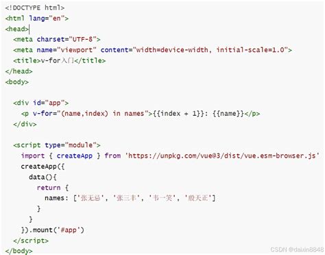小白学vue2vue架构一般怎么读 Csdn博客