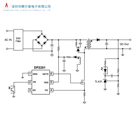 深圳led驱动ic厂家 深圳二极管生产厂家 深圳桥堆生产厂家 深圳市滕华泰电子有限公司