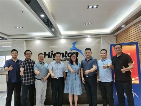 联通数科物联网事业部工业互联网BU总经理王延红一行莅临华辰智通调研 知乎