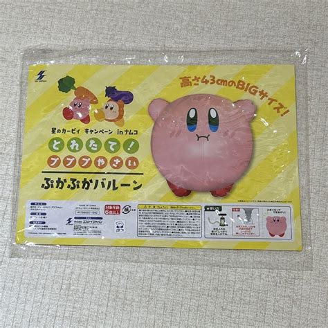 星のカービィ とれたてプププやさい ぷかぷかバルーン メルカリ