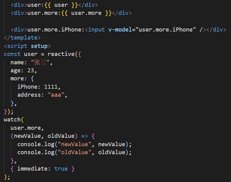 vue3中的watch监听 vue3watch监听 csdn博客