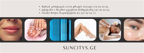 Qartveli 🎉 7 მოგება 8 რაუნდიდან 🎉🇬🇪🚀🚀💎 🇬🇪193 ქვეყანას შორის საქართველო ერთ ერთი პირველია 🤖