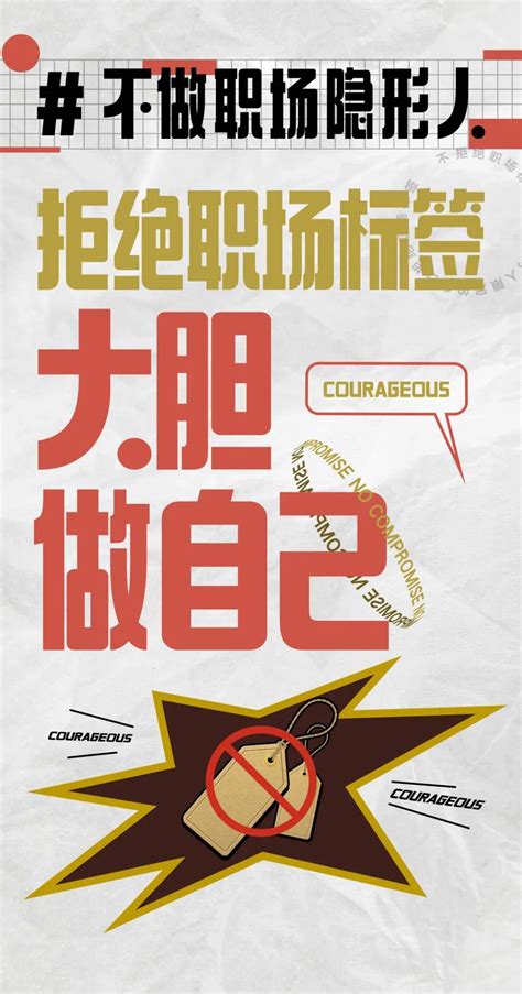 新青年，正当时