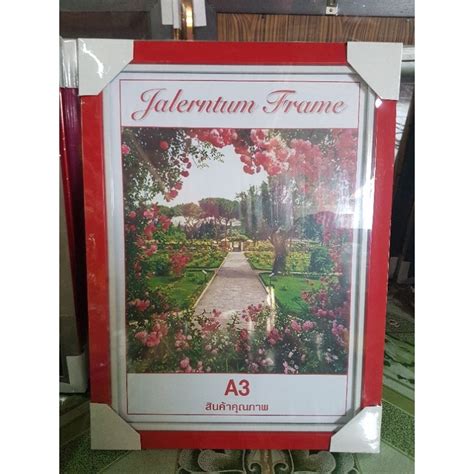กรอบรูปเครื่องราชย์ ขนาด10×15 5นิ้ว A3 Shopee Thailand