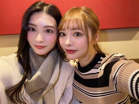 Suzu Honjo R Suzuhonjo