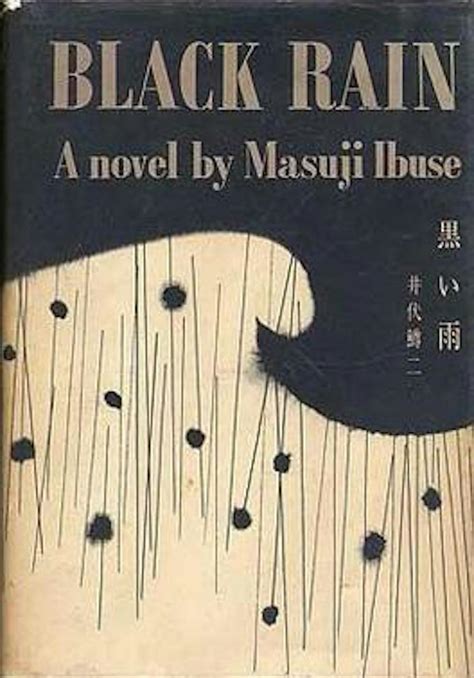 Like ‘the Tolling Of A Distant Temple Bell Ibuse Masujis Black Rain