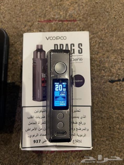 شيشه الكترونيه للبيع حراج