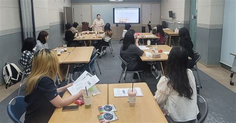 교육소식 한남대 일자리플러스센터 진로 탐색 Mbti 워크숍 등