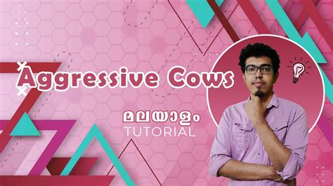 Part 13 Aggressive Cows Binary Search Malayalam Youtube