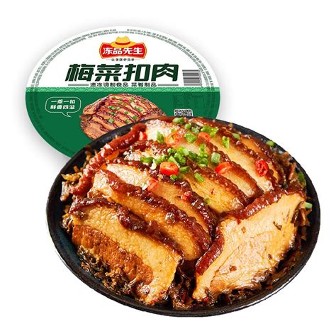 安井冻品先生 梅菜扣肉 420g 1盒 方便菜快手菜速食菜 五花肉梅干菜熟食湘菜 火锅半成品食材 京东商城【降价监控 价格走势 历史价格