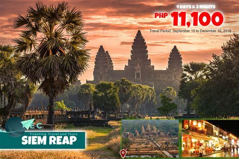 Ec Tutorial Center ️travel To Siem Reap To Enjoy Its Sheer Natural Beauty And Hidden
