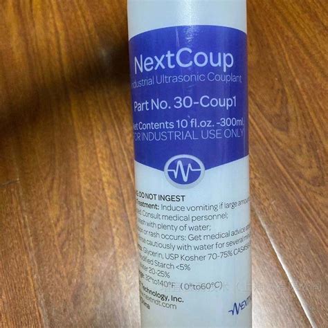 汽车点焊分析仪NEXTSPOT300 600专用耦合剂NextCoup 30 Coup1 增宜检测技术上海有限公司