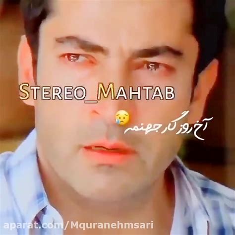 کلیپ سوزناک اهنگ غمگین محلی روزگار