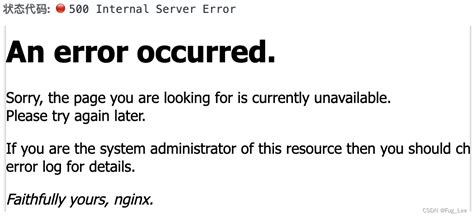 【debug】关于 nginx 上传文件时出现 413 及 500 错误码解决方法 mac的nginx上传文件报错 csdn博客