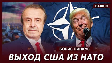 Политик из США Пинкус о страшном положении Израиля Youtube