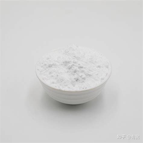 什么是变性淀粉 知乎