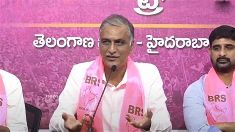 Harish Rao చేత‌కాకుంటే రాజీనామా చేయ్ రేవంత్ సీఎంగా ప్ర‌మాణం చేసి