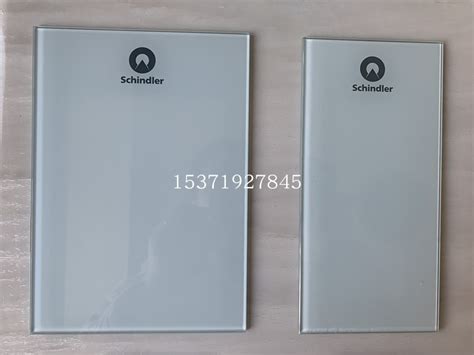 适用于迅达电梯外呼玻璃面板3300 3600 5500单并梯65 185 130 185 虎窝淘