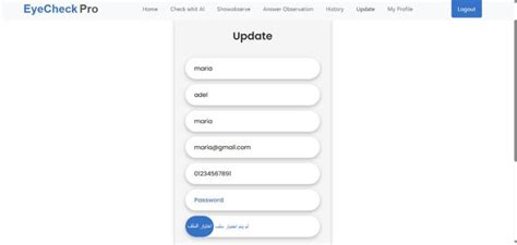 Mariam Wageeh On Linkedin React