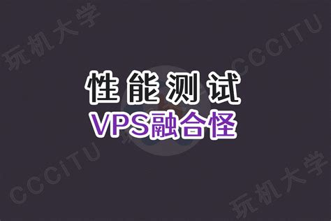 Linux服务器查看cpu型号、当前运行频率和最大频率 Cccitu 玩机大学