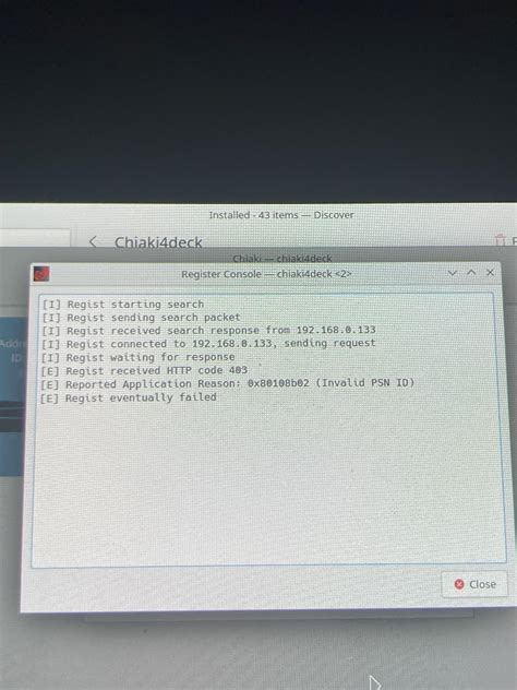 Chiaki4deck R Steamdeck