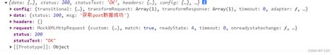 mock js语法使用与学习 mockjs 随机英文字符串 csdn博客