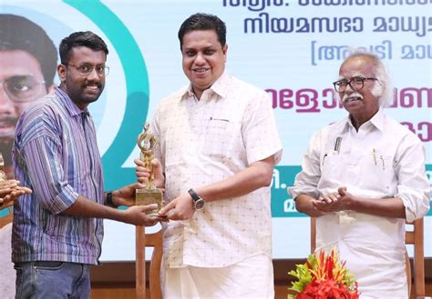 Sooraj T On Linkedin Mathrubhumi Grihalakshmi Award