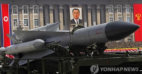 북한 Sa 5 지대공미사일