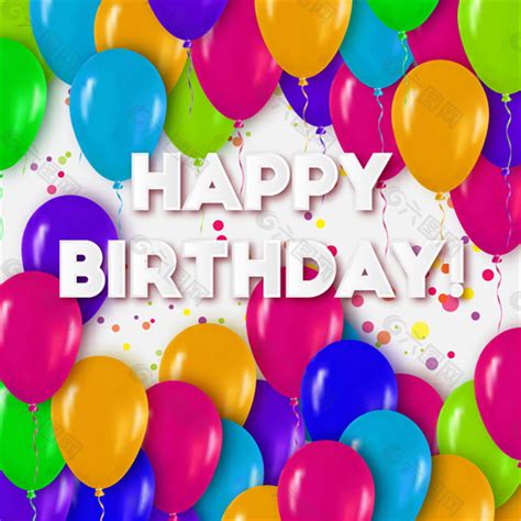 气球装饰生日祝福平面广告素材免费下载 图片编号 8132749 六图网