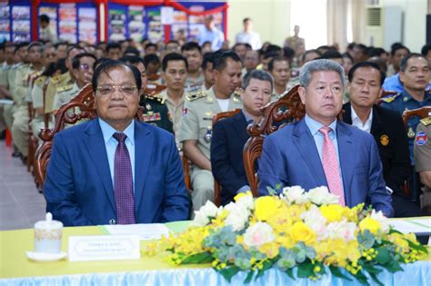 Msjtv News ឯកឧត្តម អង មង្គល អញ្ជើញជាអធិបតីក្នុងកិច្ចប្រជុំបូកសរុបលទ្ធផលនៃការចាត់តាំងគោលនយោបាយ