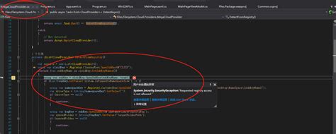 Security Exception When Detecting Mega Drive · Issue 6212 · Files