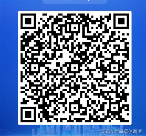 Vue生成二维码图片vue Qrcode生成图片 Csdn博客