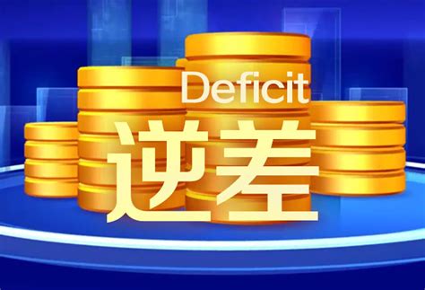 统计数据——“走出去”导航网