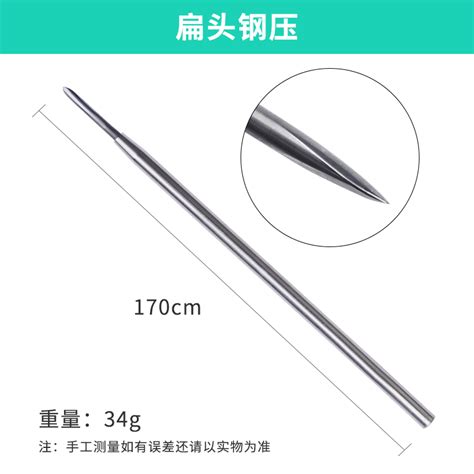 金银铜打磨保养小钢压钨钢压光笔手镯戒指首饰抛光玛瑙刀打金工具