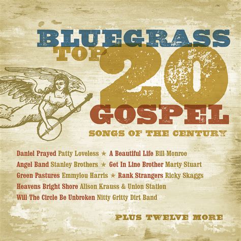 International Bluegrass Music Association New Haven Records